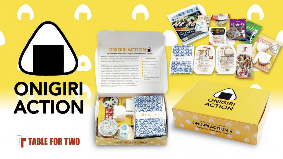 MIT Club of Boston - [VIRTUAL] Onigirl Action