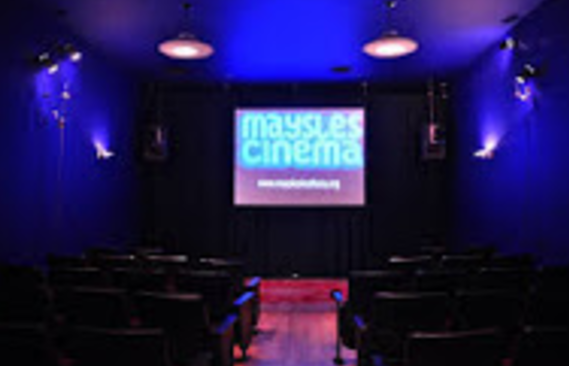 MIT Club of New York - NAIJA BETA from Arthur Musah ’04, New York Premiere